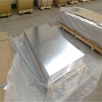 China Al 1100  Aluminium Plate Coil Roofing Sheet 6061 6063 for sale