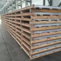 China Sublimation Aluminum Sheet Plate 20mm 1050 5754 3003 H26 for sale