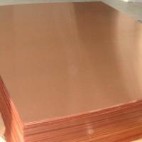 China C11000 Pure Copper Sheet Coil 1mm 3mm 5mm Plate 2500mm Width for sale