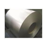 China Ultra Thin Silicon Steel Coil Grain Oriented Electrical Sheet For Transformer Core for sale