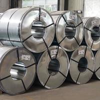 China Cold Rolled Non Oriented Silicon Steel Coils 0.23mm to 0.35mm for Motor Lamination for sale