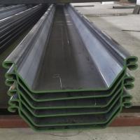 China Cold Formed Z Type Steel Sheet Pile SY295 for Foundation Support and Retaining Walls for sale