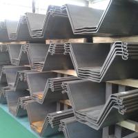 China Cold Formed Z Section Steel Sheet Piling Pile S275 Grade55 EN10249 for sale