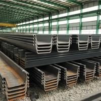 China Cold Formed Z Section Steel Sheet Piling Pile S275 Grade55 EN10249 for sale