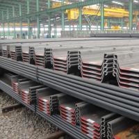 China Cold Formed Steel Sheet Pile ZZ18 - 700 Z Type Shape For Construction for sale