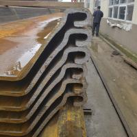 China Cold Formed S275 Steel Sheet Pile U Shaped Types For Construction for sale