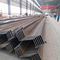 China SY295 Hot Rolled Steel Sheet Pile U Type For Water Resisting for sale