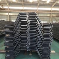 China SY295 Hot Rolled Steel Sheet Pile U Type For Water Resisting for sale
