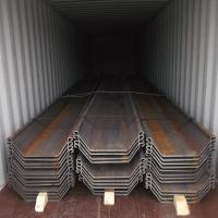 China Galvanized Steel Sheet Piling High Corrosion Resistance for Retaining Walls for sale