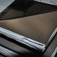 China AISI Silver Color Stainless Steel U Rail 1 Ton MOQ for sale