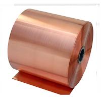 China Bright Copper Sheet Punching Coil 1000mm - 3000mm Width ±0.02mm Tolerance for sale