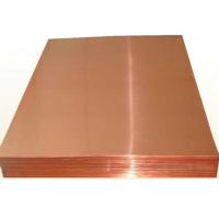 China Bright Copper Sheet Punching Coil 1000mm - 3000mm Width ±0.02mm Tolerance for sale