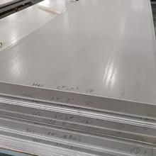 China Stainless Steel Sheet Plate 0.1mm-150mm Thickness 1000mm-6000mm Length 2B BA HL 8K for sale