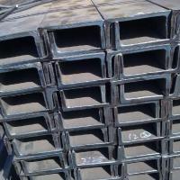 China Silver Stainless Steel U Bar For Industrial With Customized Width for sale