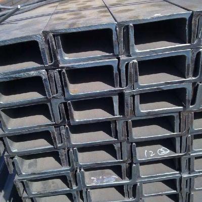 China Silver Stainless Steel U Bar For Industrial With Customized Width for sale