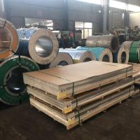 China 201 Stainless Steel Coil 0.05-3.0mm Thickness 1000-6000mm Length for Industrial Use for sale