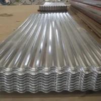 China Slit Edge Ss Plates 1000mm-6000mm Length 304 for sale