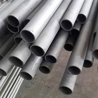 China ASTM B163 Monel 400 Pipe 16mm Pure Nickel Alloy UNS N04400 Seamless Tube for sale