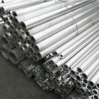 China ASTM B163 Monel 400 Pipe 16mm Pure Nickel Alloy UNS N04400 Seamless Tube for sale