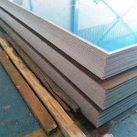 China Anti Corrosion 2mm Stainless Steel Sheet Plate 304 2507 ASTM GB EN Standard for sale