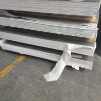 China TGPX ASTM A240 316L Stainless Steel Plate 0.5mm-80mm High Temperature Resistance for sale