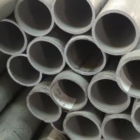 China 316L Stainless Steel Pipe TP316L Seamless 400 Grit Bright Finish 6m Length for sale