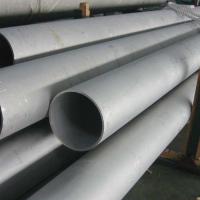 China Cold Drawn 316 Stainless Steel Round Pipe Tubing No.1 Surface 2mm Thickness for sale