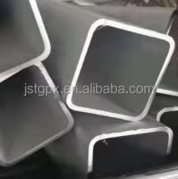 China 904L Stainless Steel Pipe 1mm 1.5mm High Temperature Resistance Super Austenitic Tubing for sale