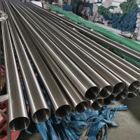 China Seamless Stainless Steel Pipe Tube AISI 309S 316Ti Cold Rolled 6m Length for sale