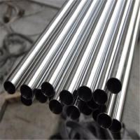 China Seamless Stainless Steel Pipe Tube AISI 309S 316Ti Cold Rolled 6m Length for sale