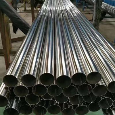 China 316 Welded Stainless Steel Pipe Tubing Seamless AISI 201 304 304L 1.5mm-6mm OD for sale