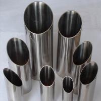 China 2B Polished 904L Stainless Steel Tubing 1mm 2mm Thickness Super Austenitic Pipe for sale