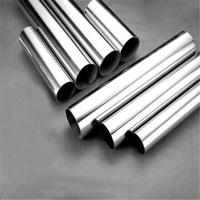 China ASTM A554 Stainless Steel Pipe Tubing Cold Rolled Hot Rolled SS 316 Pipe 2mm Thickness for sale