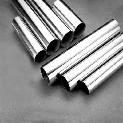 China 2B Polished 904L Stainless Steel Tubing 1mm 2mm Thickness Super Austenitic Pipe for sale