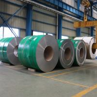 China Stainless Steel Strip Coil 2mm Thickness BA Finish 201 304 316 409 for sale