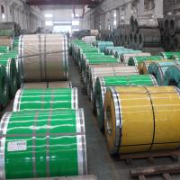 China ASTM AISI 420 430 440C Stainless Steel Coil 2B Polished 0.25-3mm Thickness for sale
