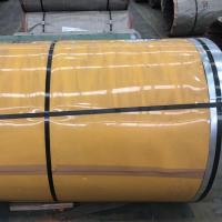 China Cold Rolled Stainless Steel Coil 1mm Thickness 420J1 420J2 430 Grade for Industrial Use for sale