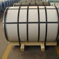 China ASTM AISI 420 430 440C Stainless Steel Coil Sheet 0.25-3mm for Metal Roofing for sale