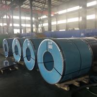 China 316 316L Stainless Steel Coil 620Mpa Tensile Strength No 4 Finish 0.25-3mm for sale