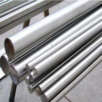 China ASTM AISI 410 420 430 440C Stainless Steel Bar Rod 4mm-500mm Hot Rolled for sale