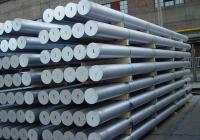 China GB JIS Stainless Steel Rod Bar , Super Duplex 2507 Round Bar for sale