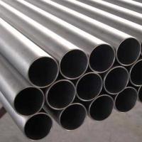 China Cold Rolled Monel 400 Seamless Pipe Good Corrosion Resistance for sale