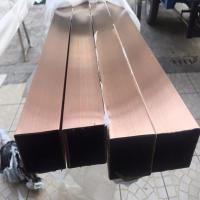 China 316L Stainless Steel Square Tube 1.5mm 2B Polished for Club Handrails for sale