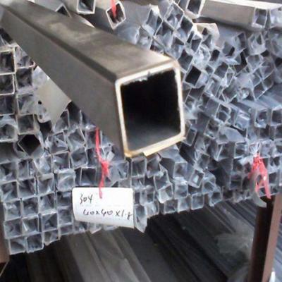 China 316 2205 2507 Stainless Steel Pipe Tube 2mm Thickness SS Square Tube for sale