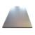 China Hot Dipped Galvanized Steel Sheet Plate 0.12mm Thickness DX51D Z275 for sale