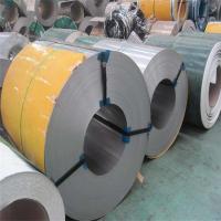 China Hot/Cold Rolled Stainless Steel Coil of 904L 347/347H 317/317L 316ti 254mo with Specs for sale