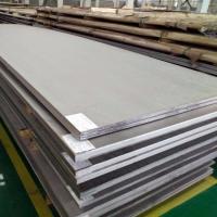 China ISO Certified 316 Stainless Steel Plate for Corrosion-Resistant Products for sale