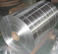 China s Top Stainless Steel Coil 300 Series Coils for Customer Requirements for sale