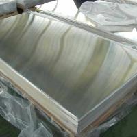 China 20000 Tons Per Year Capacity Stainless Steel Sheet/Plate with Tolerance within 1% for sale