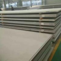 China 20000 Tons Per Year Capacity Stainless Steel Sheet/Plate with Tolerance within 1% for sale